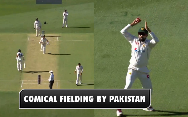 WATCH- Trademark Pakistan fielding moment in AUS vs PAK Test